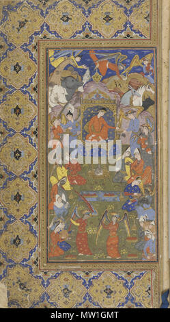 599 The Shahnama Stock Photo - Alamy