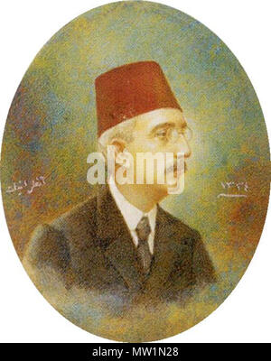 Sultan Mehmed VI Stock Photo - Alamy