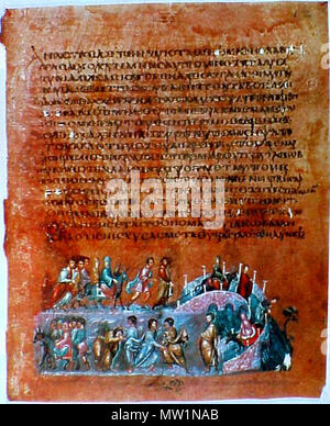 . English: Image of page from the Vienna Genesis, a 1500 year old book ...