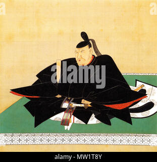 609 Tokugawa Ieshige Stock Photo - Alamy
