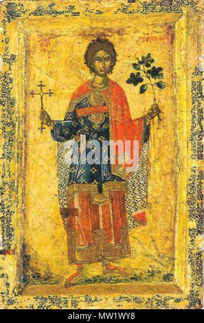 . English: Saint Tryphon of Campsada (Orthodox icon) . Unknown 617 ...
