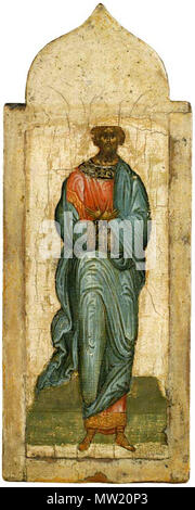 Iconostasis with icons by Russian icon painter Kirill Katkov (1905-1995) in the Dormition Church ...