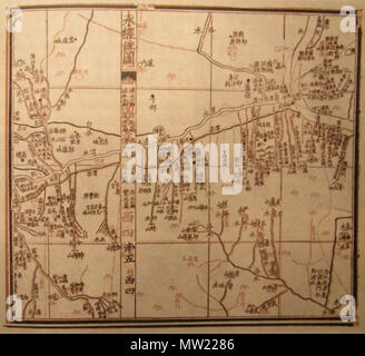 . English: The map shows the Wei River in Shaanxi, China, as it flows ...