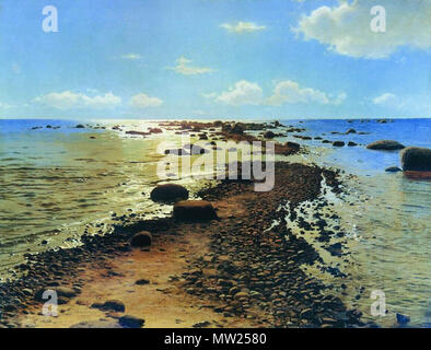 683 Нясвіж. Карчма Stock Photo - Alamy