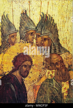 Pilate judgement (icon) detail Stock Photo - Alamy
