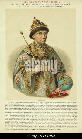 Feodor III of Russia Stock Photo - Alamy