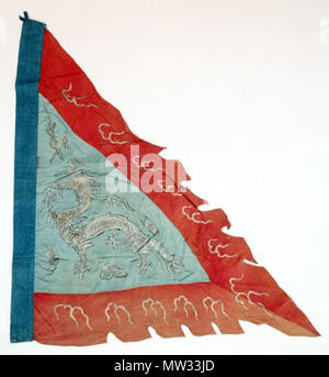 D3814 127 Chinese junk flag Stock Photo - Alamy
