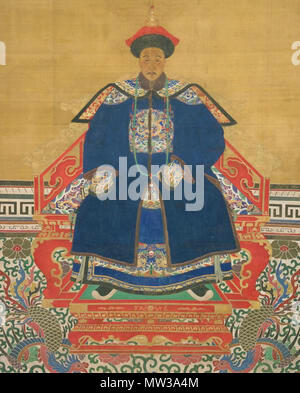 . English: Prince Yinzhi, the 3rd son of Kangxi Emperor 中文: 诚隐郡王允祉 ...