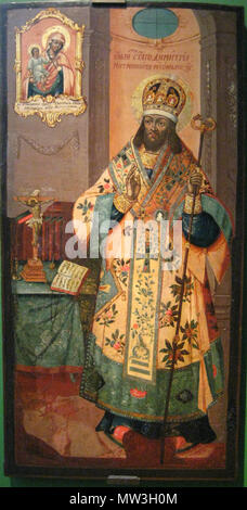 Dimitry Rostovsky was a Russian saint and bishop, known for his piety ...