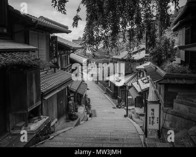 Kyoto, Japan - Jul 15, 2015. View of Ninenzaka Old Town in Kyoto, Japan. Kyoto was the Imperial ...