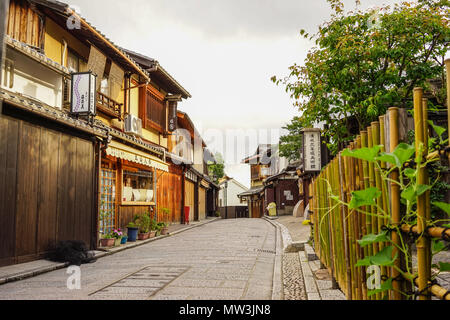 Kyoto, Japan - Jul 15, 2015. View of Ninenzaka Old Town in Kyoto, Japan. Kyoto was the Imperial ...