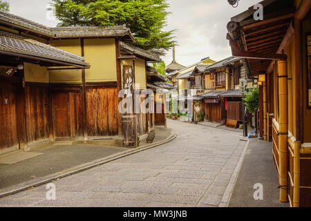 Kyoto, Japan - Jul 15, 2015. View of Ninenzaka Old Town in Kyoto, Japan. Kyoto was the Imperial ...