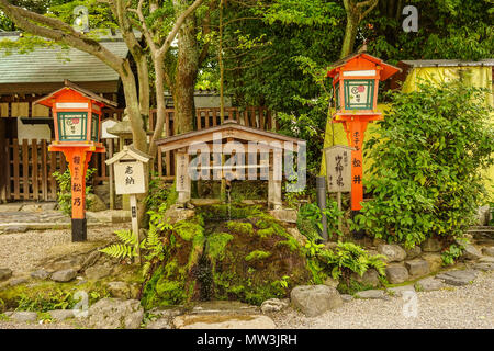 Kyoto, Japan - Jul 15, 2015. View of Ninenzaka Old Town in Kyoto, Japan. Kyoto was the Imperial ...