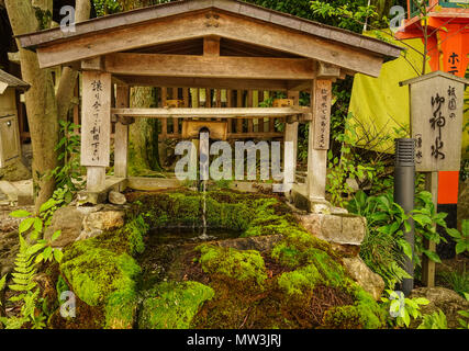 Kyoto, Japan - Jul 15, 2015. View of Ninenzaka Old Town in Kyoto, Japan. Kyoto was the Imperial ...