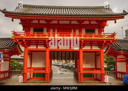 Kyoto, Japan - Jul 15, 2015. View of Ninenzaka Old Town in Kyoto, Japan. Kyoto was the Imperial ...