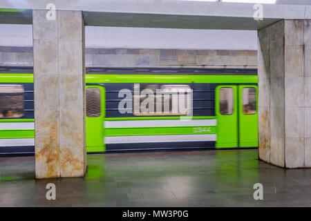 Metro in motion, Yerevan, Armenia Stock Photo - Alamy