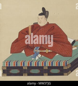 Sanada Nobutoshi was a historical Japanese figure known for his role ...