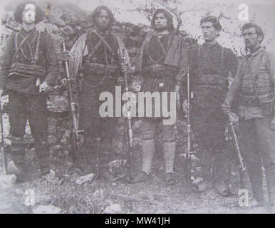 English: IMARO band of Atanas Karshakov in the village of Dambeni