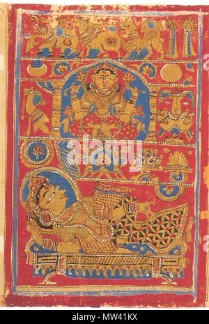 130 Chyavana Kalyanaka from Kalpasutra Queen Trishala's dream Stock ...