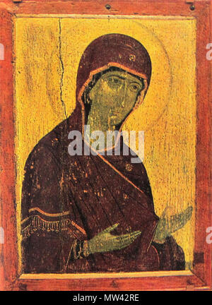 . Virgin Mary . Icon of a Deesis tier from Ubisi . 14th century 552 ...