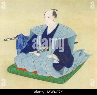 350 Kuroda Naokuni Stock Photo - Alamy