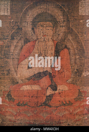 . Amida Triad with a boy attendant (絹本著色阿弥陀三尊及童子像, kenpon chakushoku ...