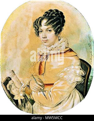 This portrait, painted by Karl Hampeln in 1834, depicts Ivan Petrovich ...