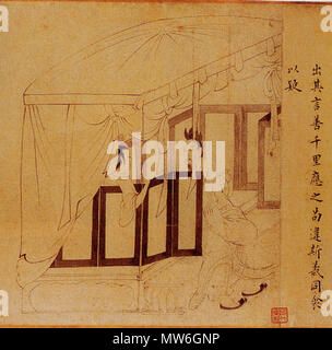 27 Admonitions Scroll Scene 1 (Song copy Stock Photo - Alamy