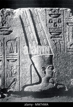 Relief carving of Ra, the Sun God, Karnak Temple, Luxor, Egypt Stock ...