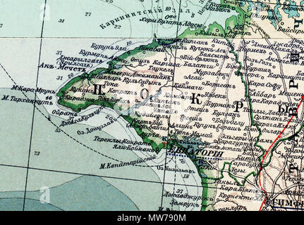 . English: County Map of Evpatoriya Tauride province, 1903 Русский ...