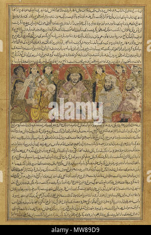. Folio from a Tarikhnama (Book of history) by Balami . early 14th ...