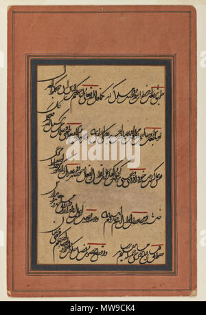 . Page of Calligraphy . between 1800 and 1899 100 Brooklyn Museum ...