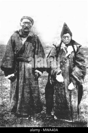 . English: The founder of Burkhanism Chet Chelpanov with wife Kul ...