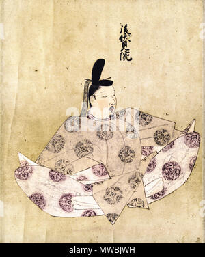 . 日本語: 後伏見天皇像（『天子摂関御影』のうち） English: Portrait of the Emperor Go-Fushimi ...