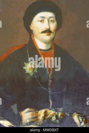 . English: Prince Bagrat of Georgia . 19th century. The Royal House of ...