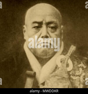 . English: Portrait of Rinzai Zen Master Kanzan Egen . 27 May 2014, 14: ...