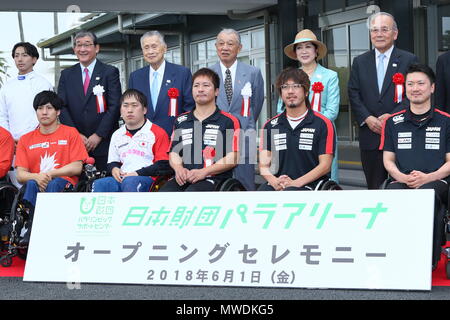 (L-R) Yasushi Yamawaki, Yohei Sasagawa, Yoshiro Mori, /Shinichi ...