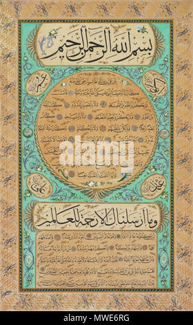. English: Hilye (Hilya) – Ottoman calligraphy panel; the text ...
