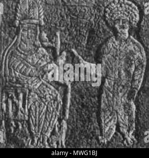 . English: Relief from Susa depicting the Parthian king Artabanus V (IV ...