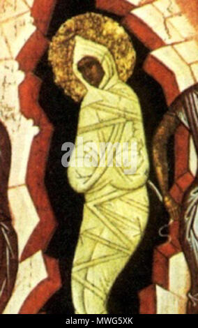 361 Lazarus, Russian icon Stock Photo - Alamy