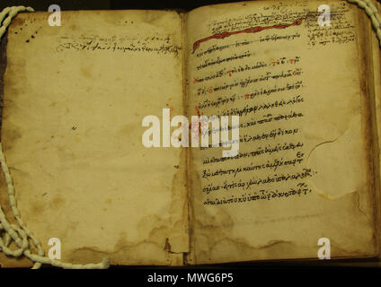 . English: page of the codex . 16th century. Unknown 365 Lectionary ...