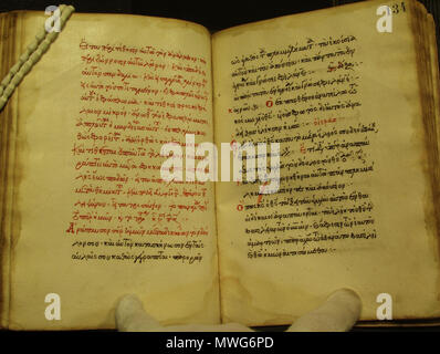 . English: page of the codex . 16th century. Unknown 365 Lectionary ...