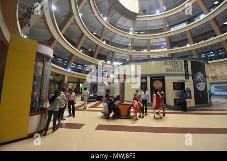 Dynamotion Hall of the Science City, Kolkata, India Stock Photo - Alamy