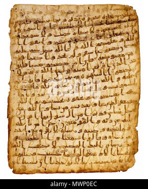 . English: Manuscript on vellum, written in sepia-coloured Hijazi ...