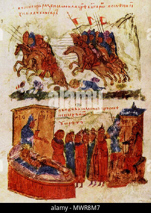 . The Byzantines under emperor Basil II defeat the Bulgarians (top ...