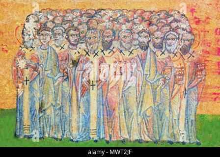 . English: Seventy Disciples. Greek manuscript miniature Русский: Собор ...