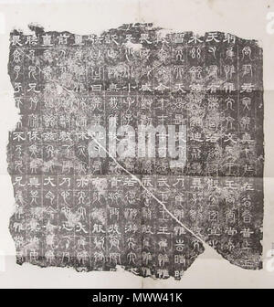 606 Three scripts Stone Classics Stock Photo - Alamy