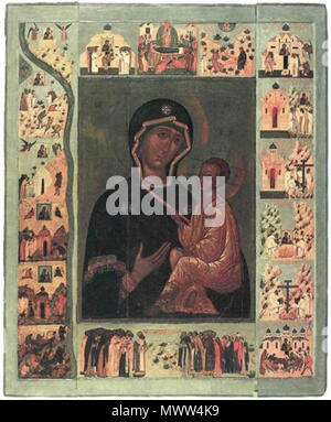 . Богоматерь Тихвинская в деяниях. Около 1550 г. (?) Из Благовещенского ...