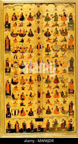 The Tree of Jesse is a 17th-century icon depicting the genealogy of ...