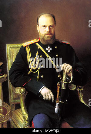 Alexander III, 1886, by Russian painter I.N. Kramskoi Stock Photo - Alamy